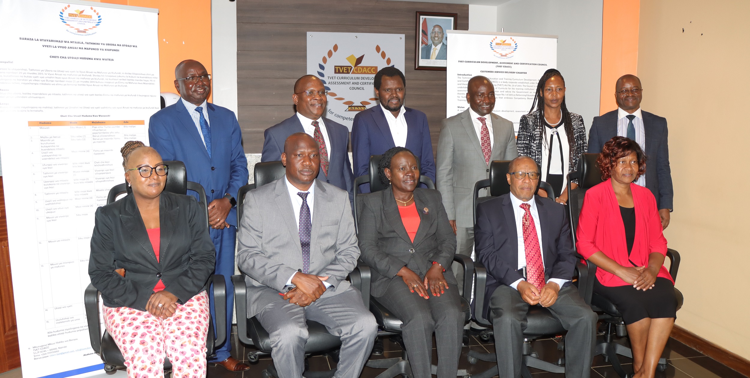 HomePage – TVET CDACC